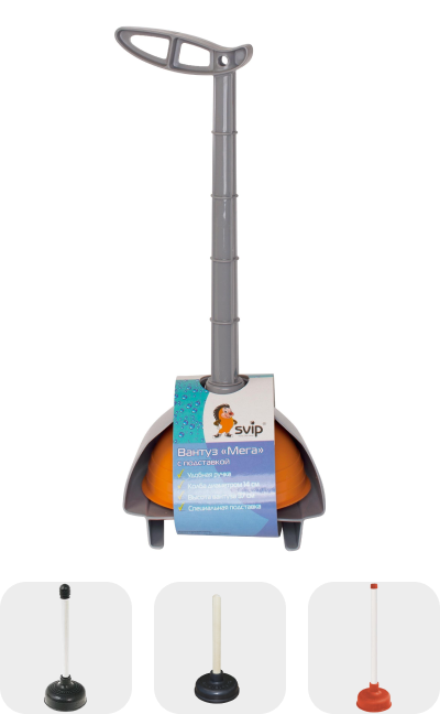 Ventuze - Desfundat / Chiuveta / Cada / Wc ᐈ Pret Chisinau Magazin ...